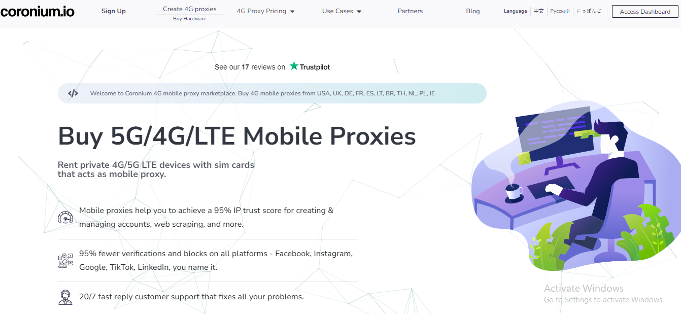 Coronium Review: The Best & Trusted 4G Mobile Proxy Marketplace